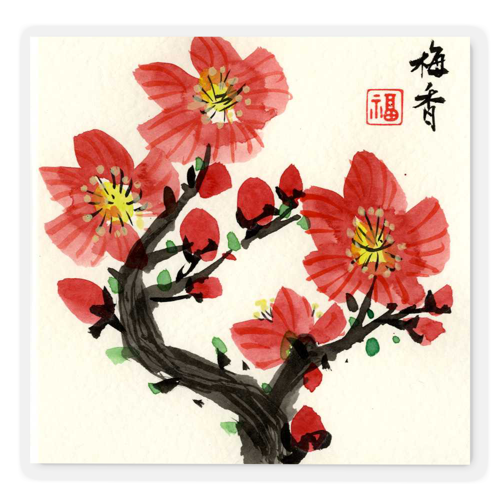 Chun-Chao Chiu, ' Apple Blossom ' – NewArtCards