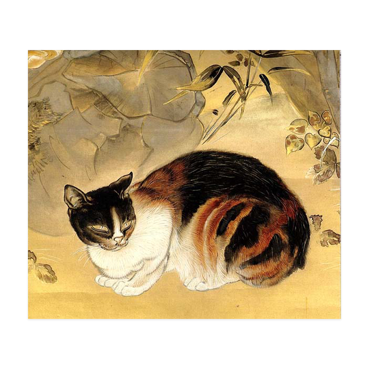 Kikuzawa Buko, 'Long Spring Day' – NewArtCards